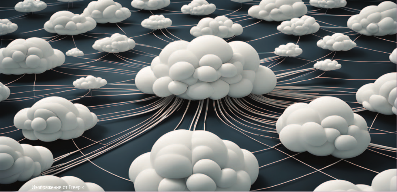 Децентрализация облаков в общем тренде развития IT-индустрии - Журнал ...